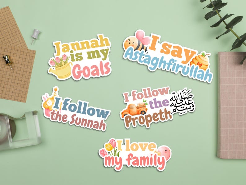 Islamic Affirmation Sticker for Kids, Printable Islamic Quotes, Digital ...