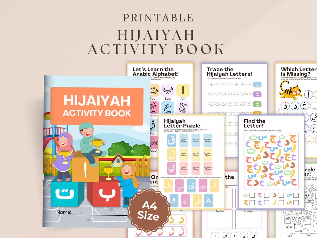 Arabic Alphabet Activity Book: Hijaiyah Letter Workbook, Islamic Busy ...
