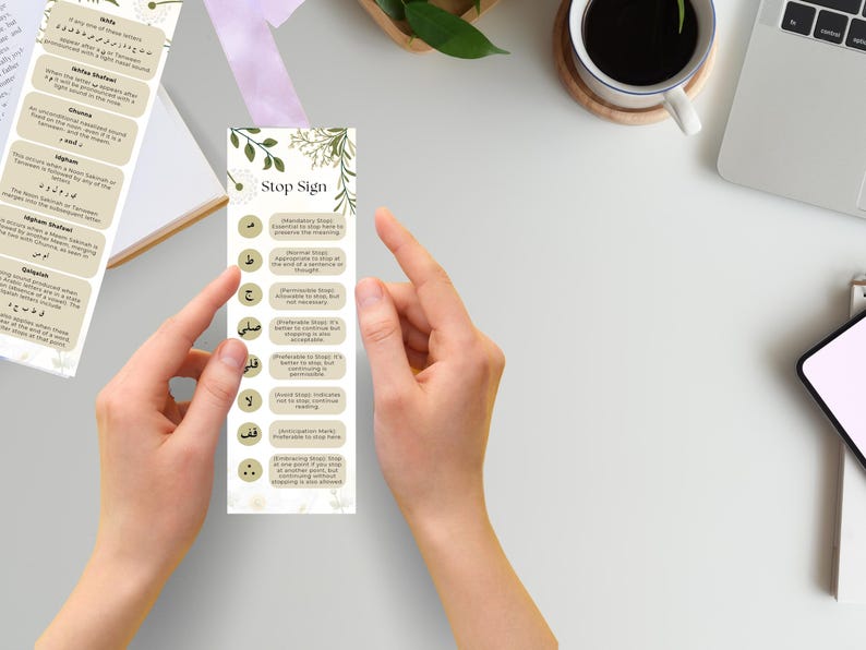 Islamic Bookmark Printable Set, Bismillah Bookmark, Quran Tajweed ...