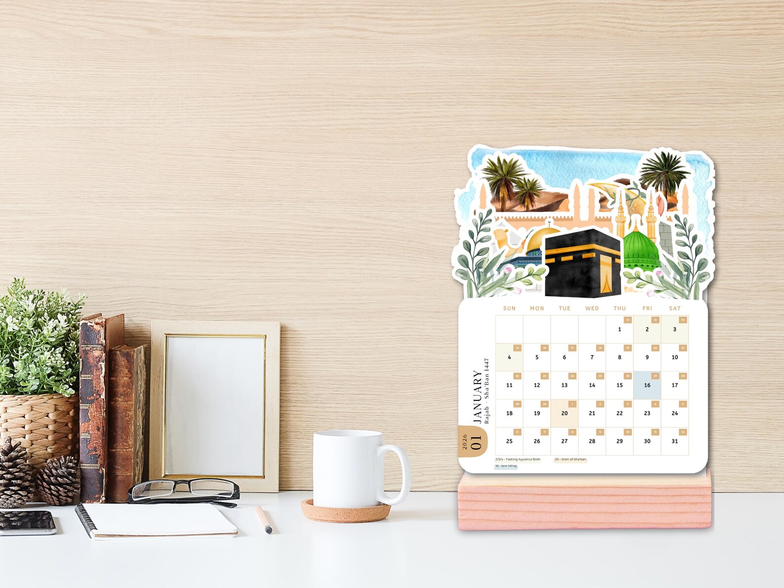 2026 Islamic Calendar : Printable Hijri - Gregorian Desk Calendar 1447 ...