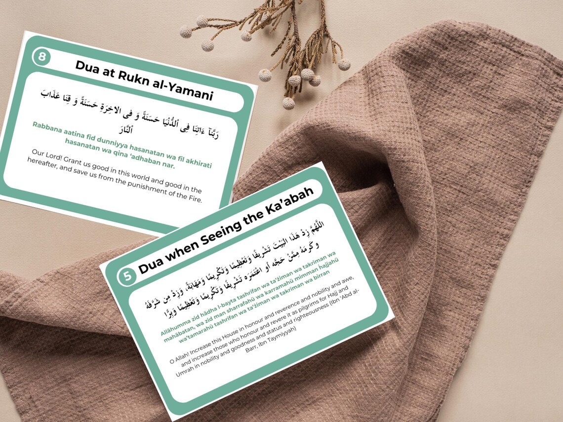 Hajj Dua Cards, Printable Hajj Duas, Hajj Flashcards, Umrah Islamic Dua, Prayer Cards, Dua ...