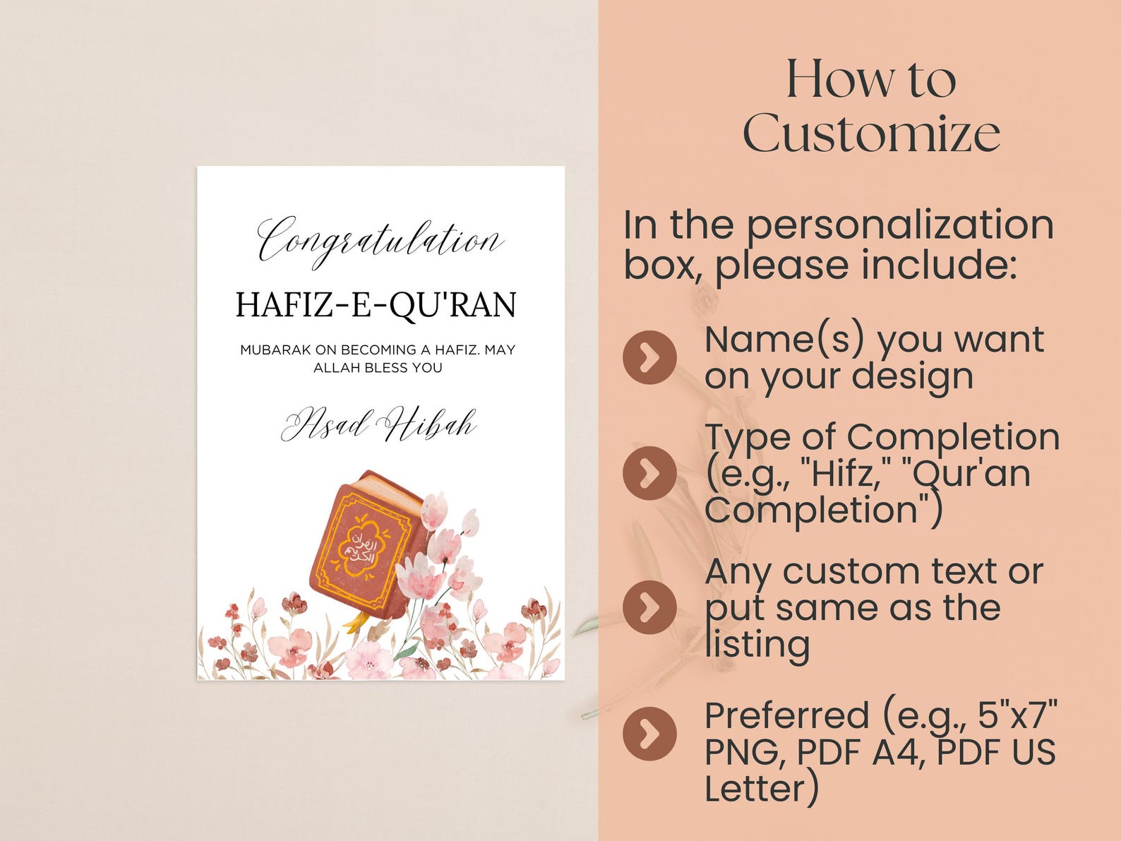 Personalized Hafiz Mubarak Greeting Card, Printable Hifz Card, Hafiz ...