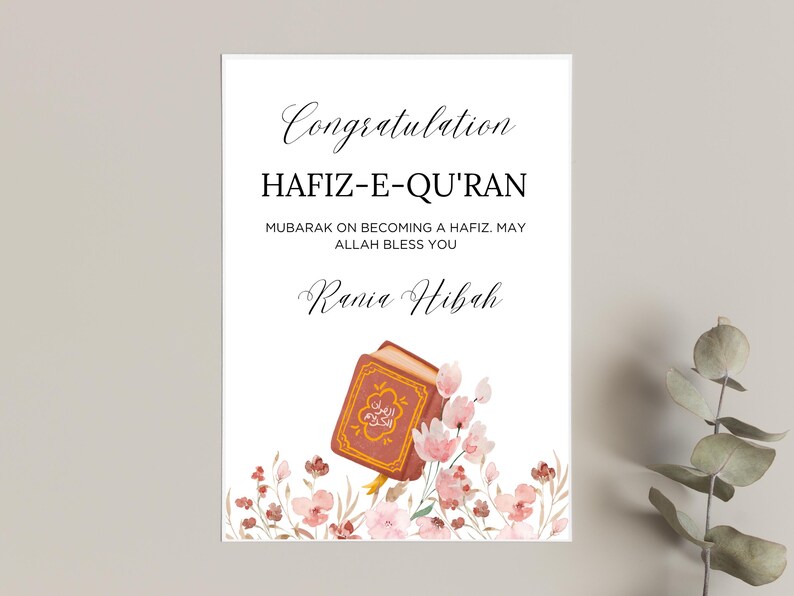Personalized Hafiz Mubarak Greeting Card, Printable Hifz Card, Hafiz ...