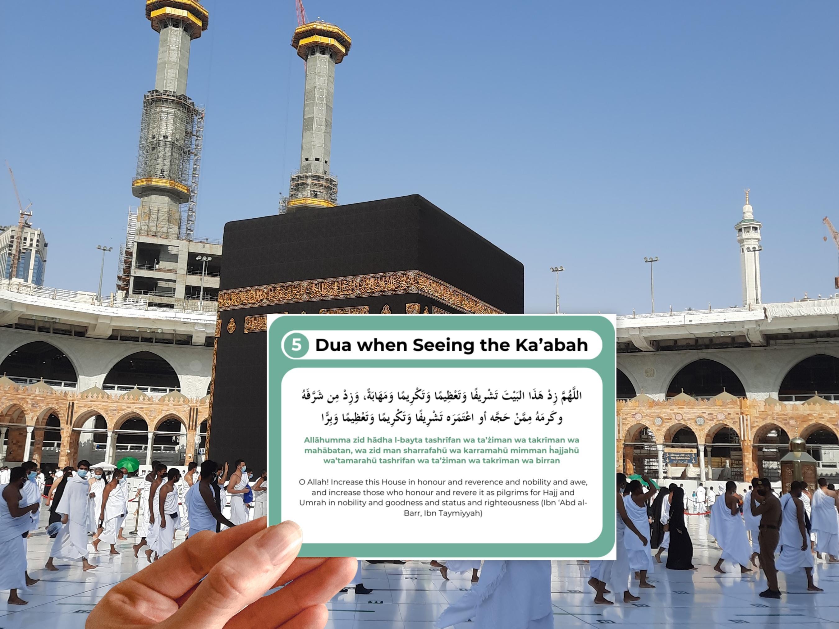 Hajj Dua Cards, Printable Hajj Duas, Hajj Flashcards, Umrah Islamic Dua, Prayer Cards, Dua ...