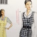 Simplicity Sewing Pattern 8398, Women's Jacket or Vest, Pull-on Skirt and Pants, Uncut/ff ...