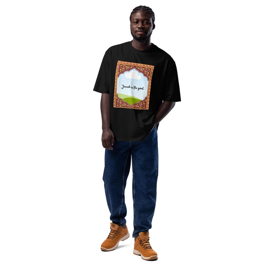 Islamic Oversized T-shirt – Muslim Streetwear – Arabic Calligraphy ...