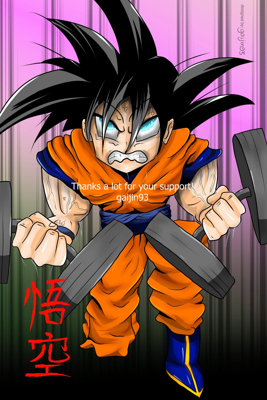 Hand-drawn of Iconic Goku Art Design Working Out From Dragonball Anime ...
