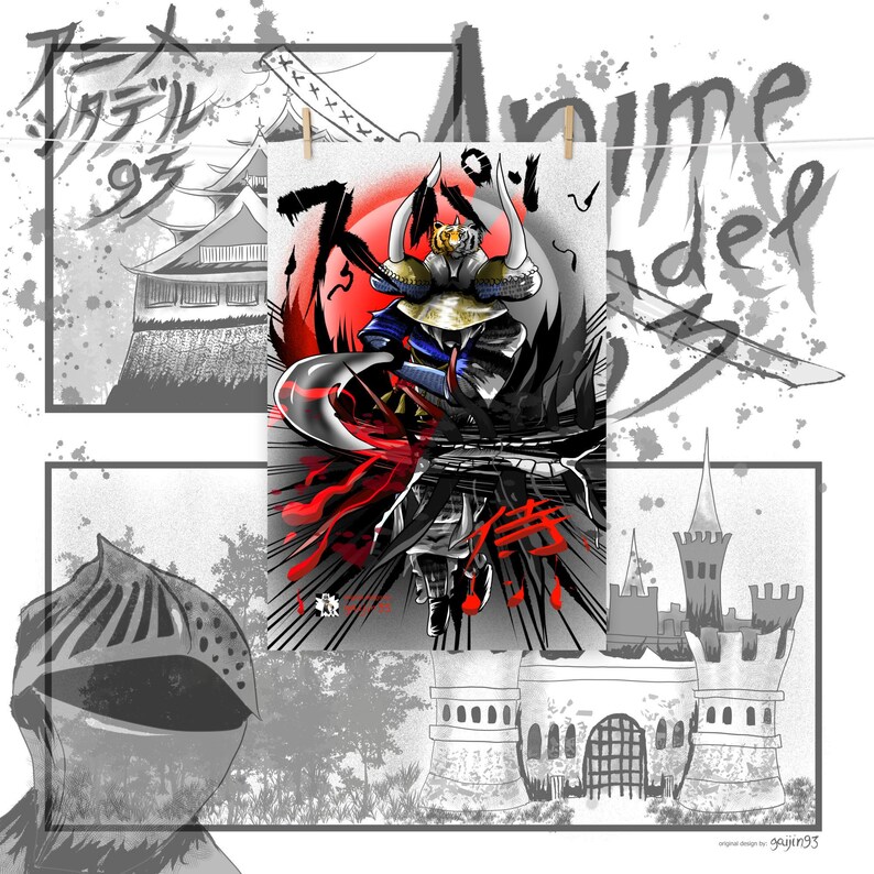 Samurai Slash Poster – Japanese Flag Background – Creepy Inner Mouth ...
