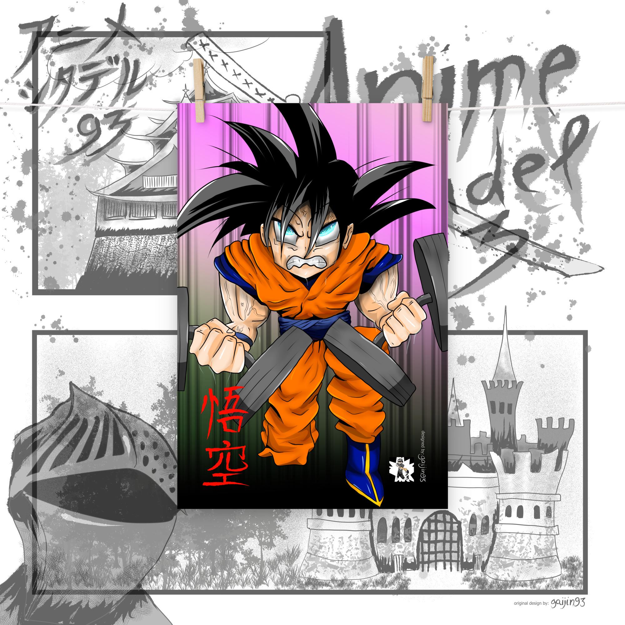 Goku Workout Poster – Dragon Ball Anime – Handdrawn Japanese Style Art ...
