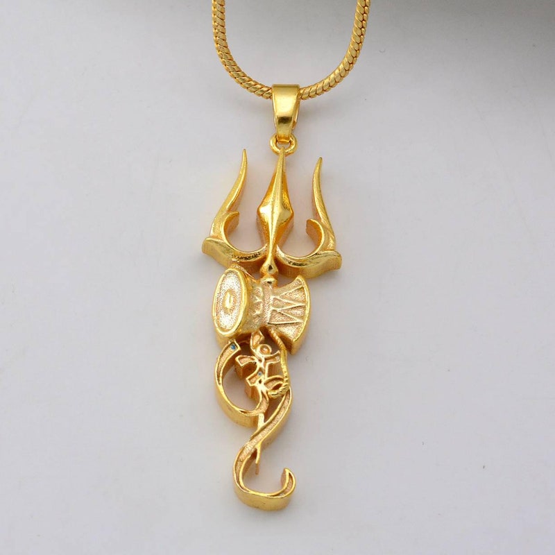 Shiva Yoga Brass - Etsy