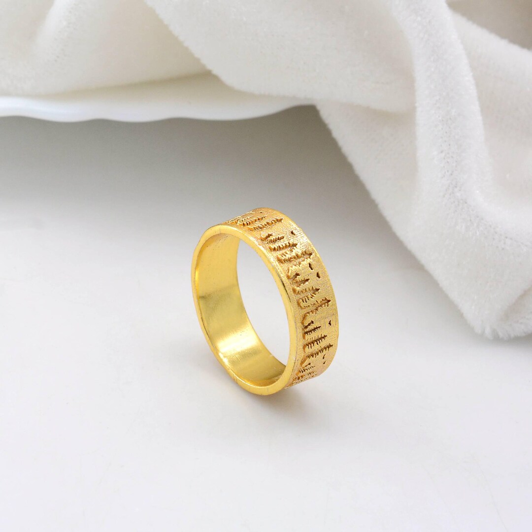 Gold Pine Tree Band Ring | Nature-inspired Landscape Ring | Minimalist ...