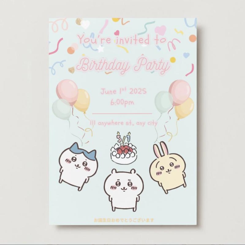 Birthday Chiikawa - Etsy