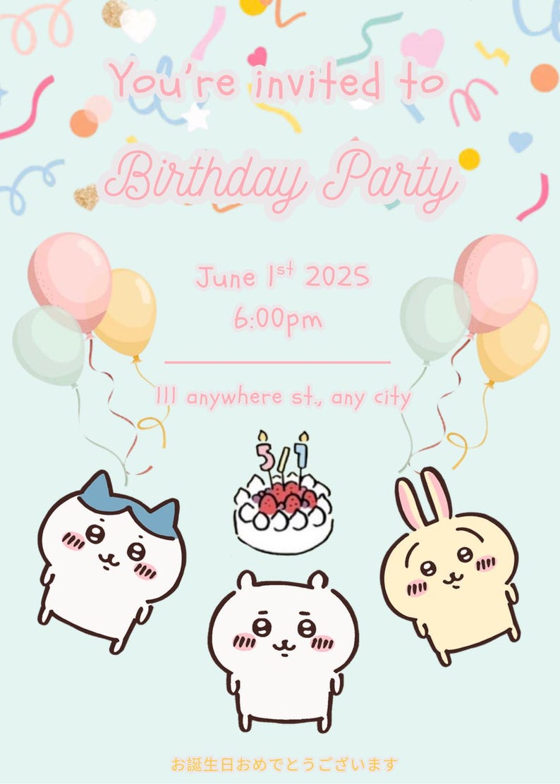Chiikawa Birthday Invitation - Etsy