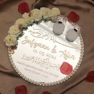 Nikkah Ring Plate - Etsy