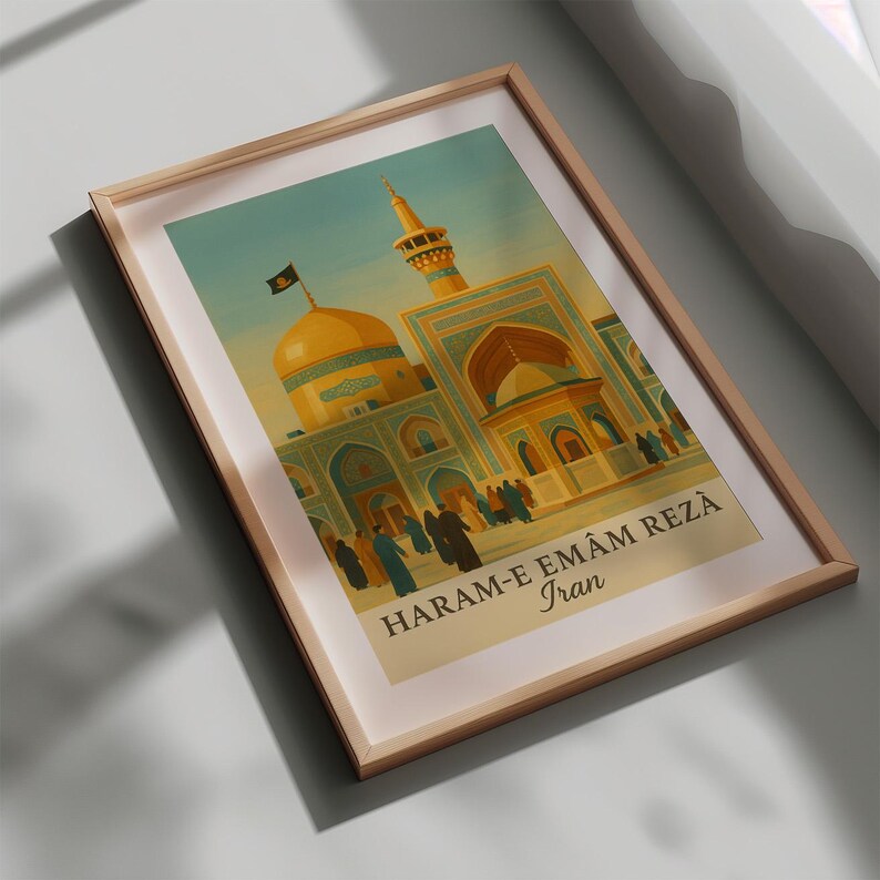 Imam Reza Shrine Wall Art Iran | Haram-e Emam Reza Watercolor Print ...