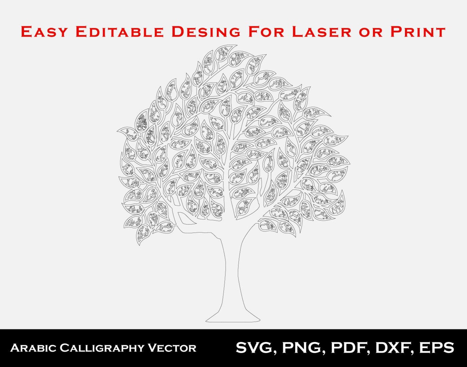 99 Names of Allah Tree, Laser Cut File, Islamic Home Decor (digital ...