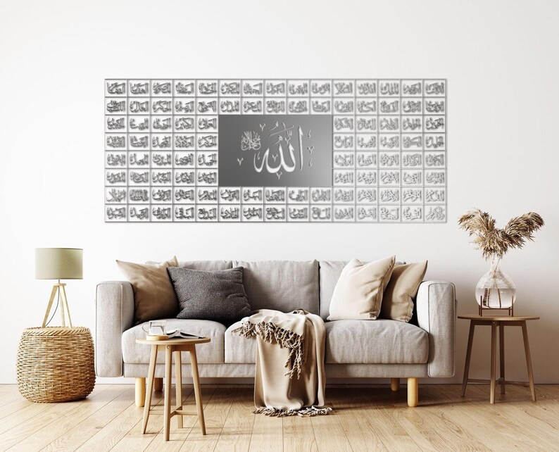 99 Names of ALLAH, Laser Art Work, Asmaul Hassna Digital Download File ...