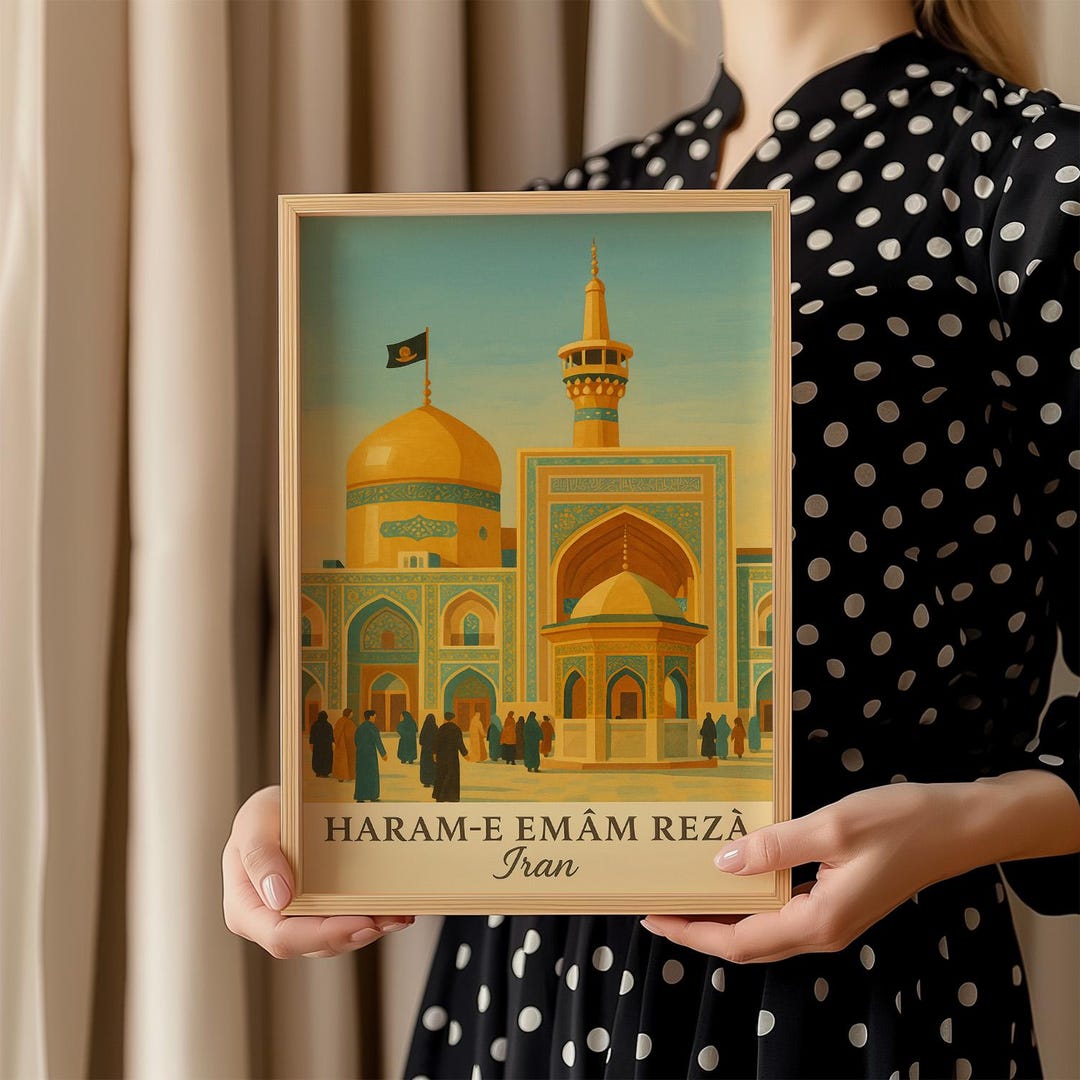 Imam Reza Shrine Wall Art Iran | Haram-e Emam Reza Watercolor Print ...