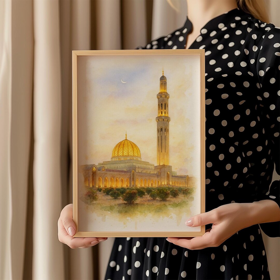 Sultan Qaboos Grand Mosque Wall Art | Muscat Oman Masjid Print ...