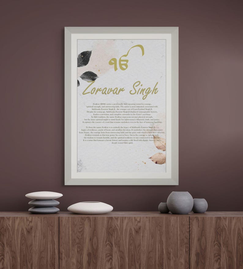 Sikh Name Meaning Wall Art • Digital Download • Sikh Nursery Decor • Ik ...