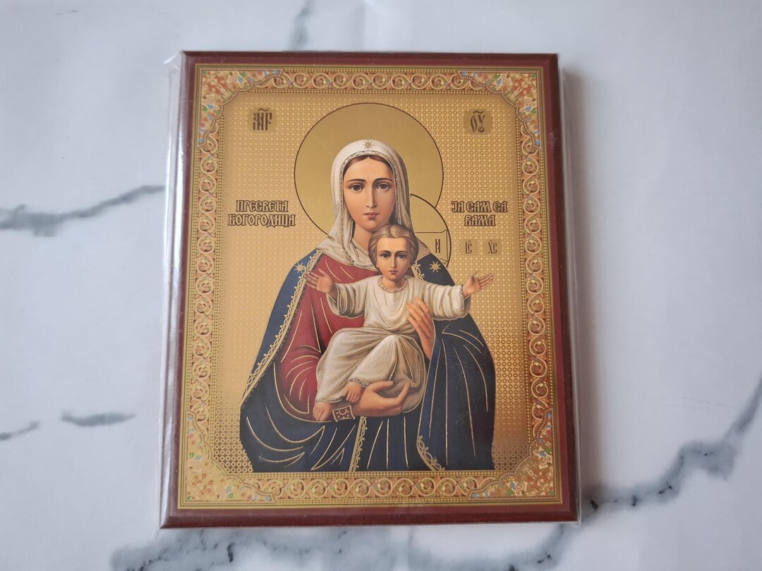 Serbian Orthodox Praying Icon of Jesus Christ and Mother of God - Etsy