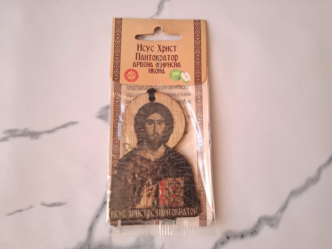 Serbian Christian Orthodox Fragrant Wooden Icon of Jesus Christ for Car ...