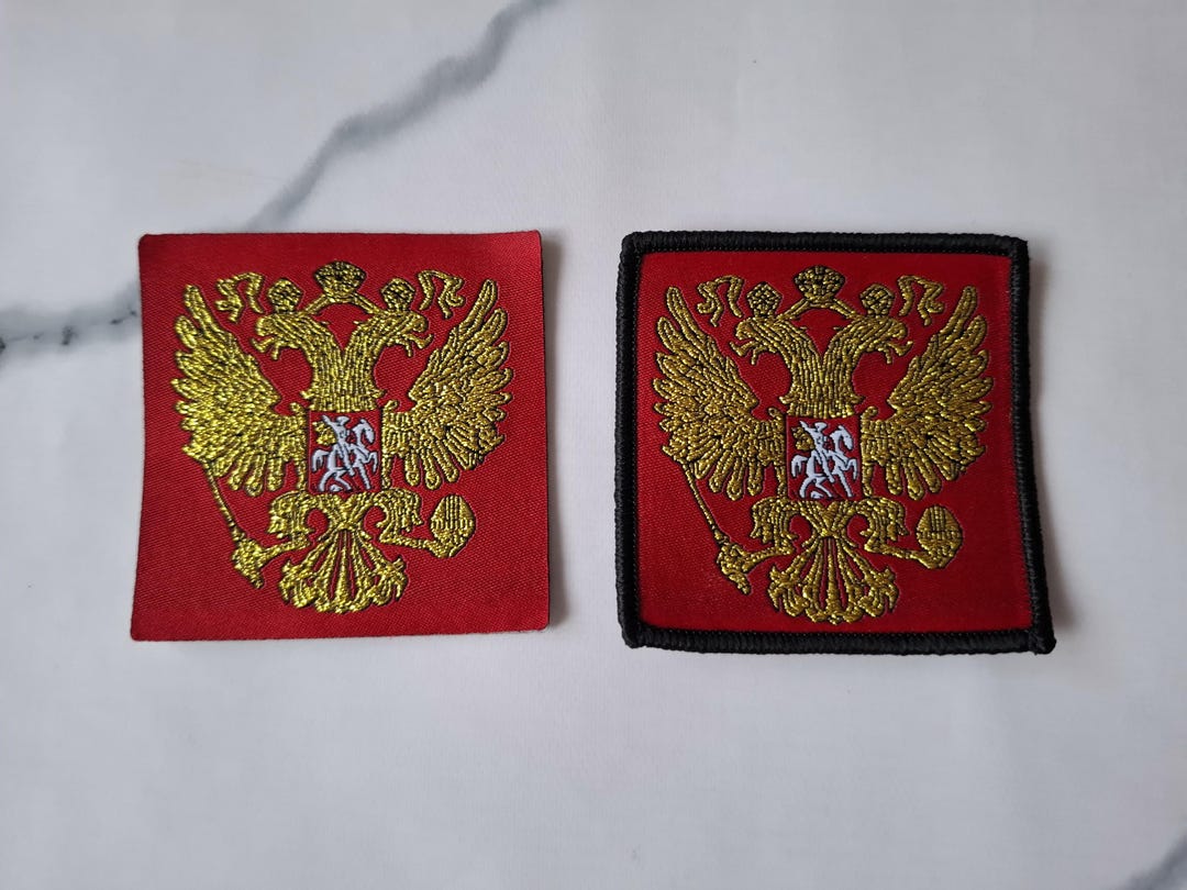 Pair of Russian Patches - Etsy