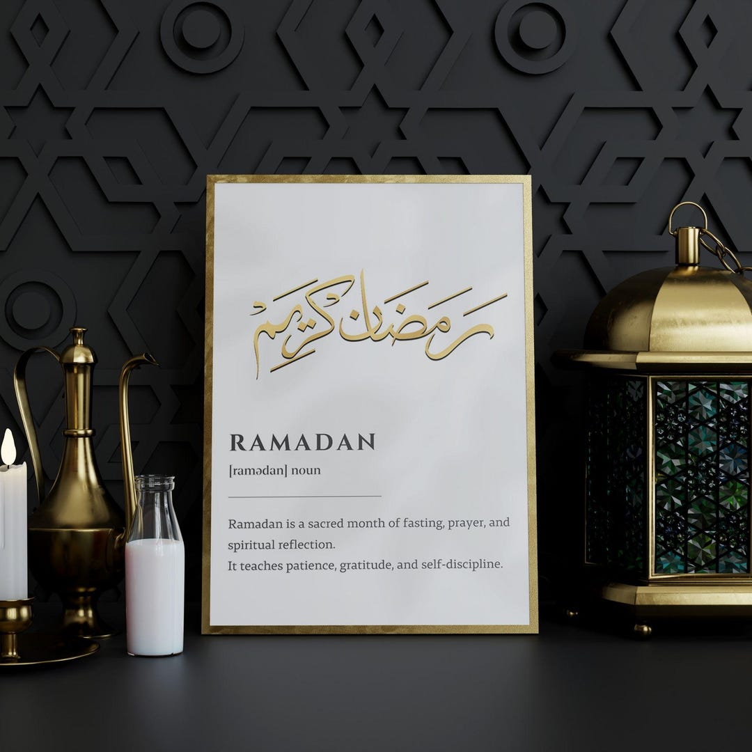 Ramadan Definition Printable Wall Art, Islamic Printable Poster ...