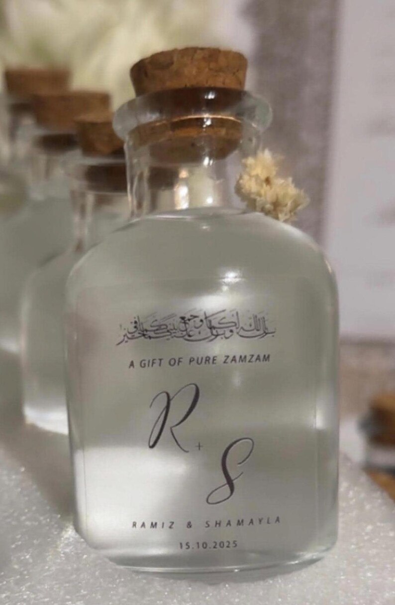 Personalized Zam Zam Water Favors: Islamic Wedding, Nikkah, Eid - 50ml ...