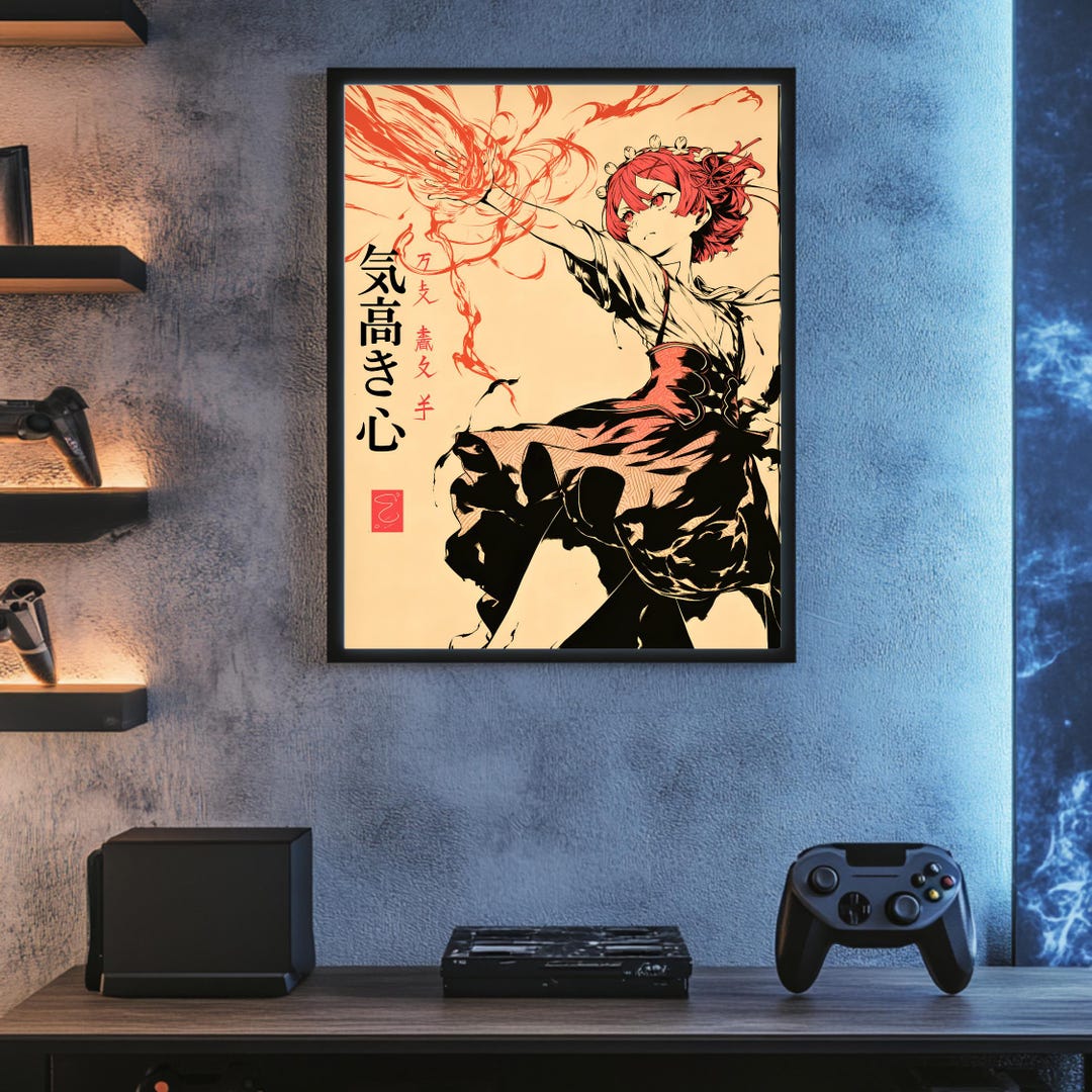 Ram From Re:zero | Limited Edition Digital Art Print | Re ZERO Artwork ...