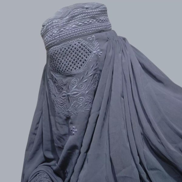 Burka - Etsy
