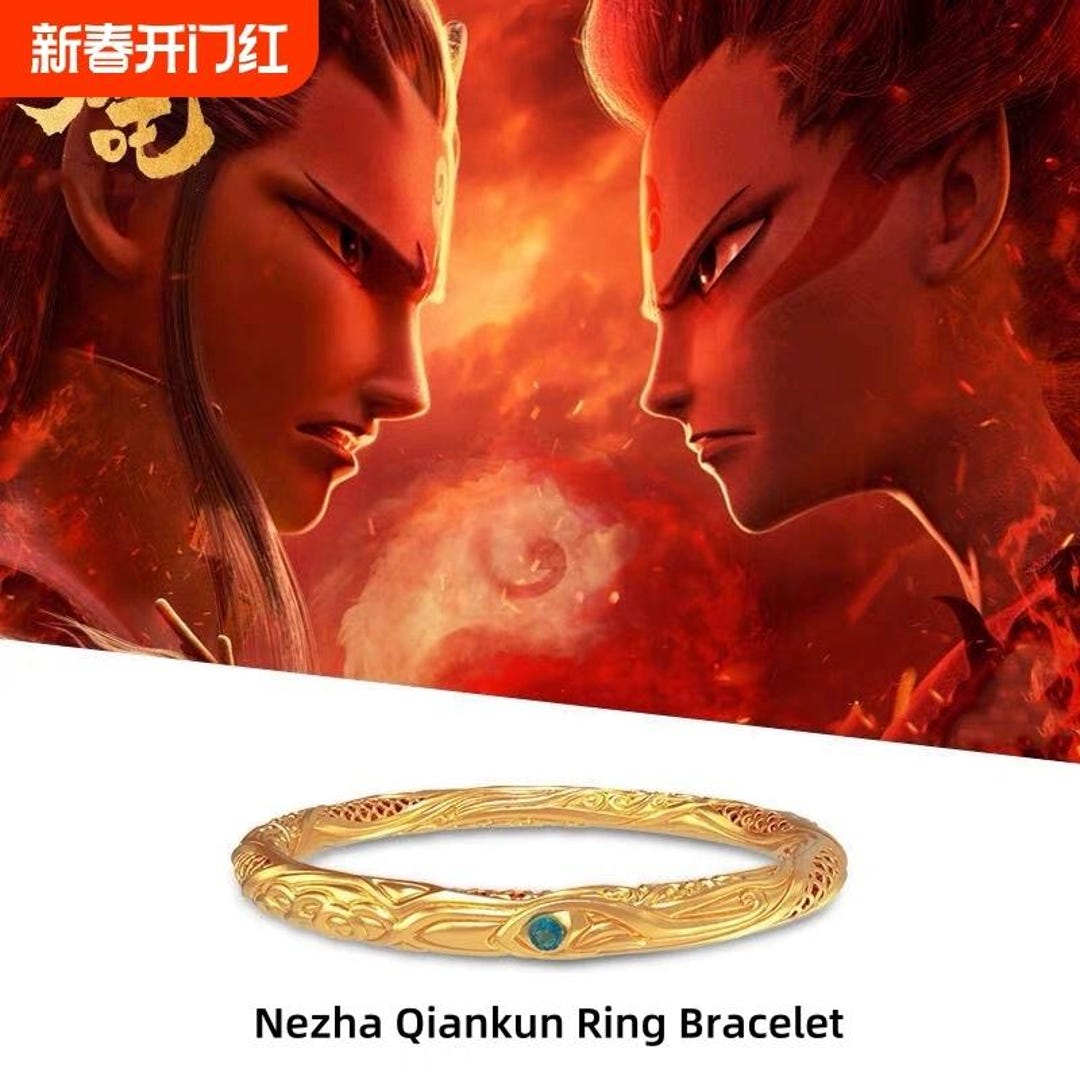 Nezha Bracelet Qiankun Ring Bracelet Jewelry Gift for Her Year of the ...