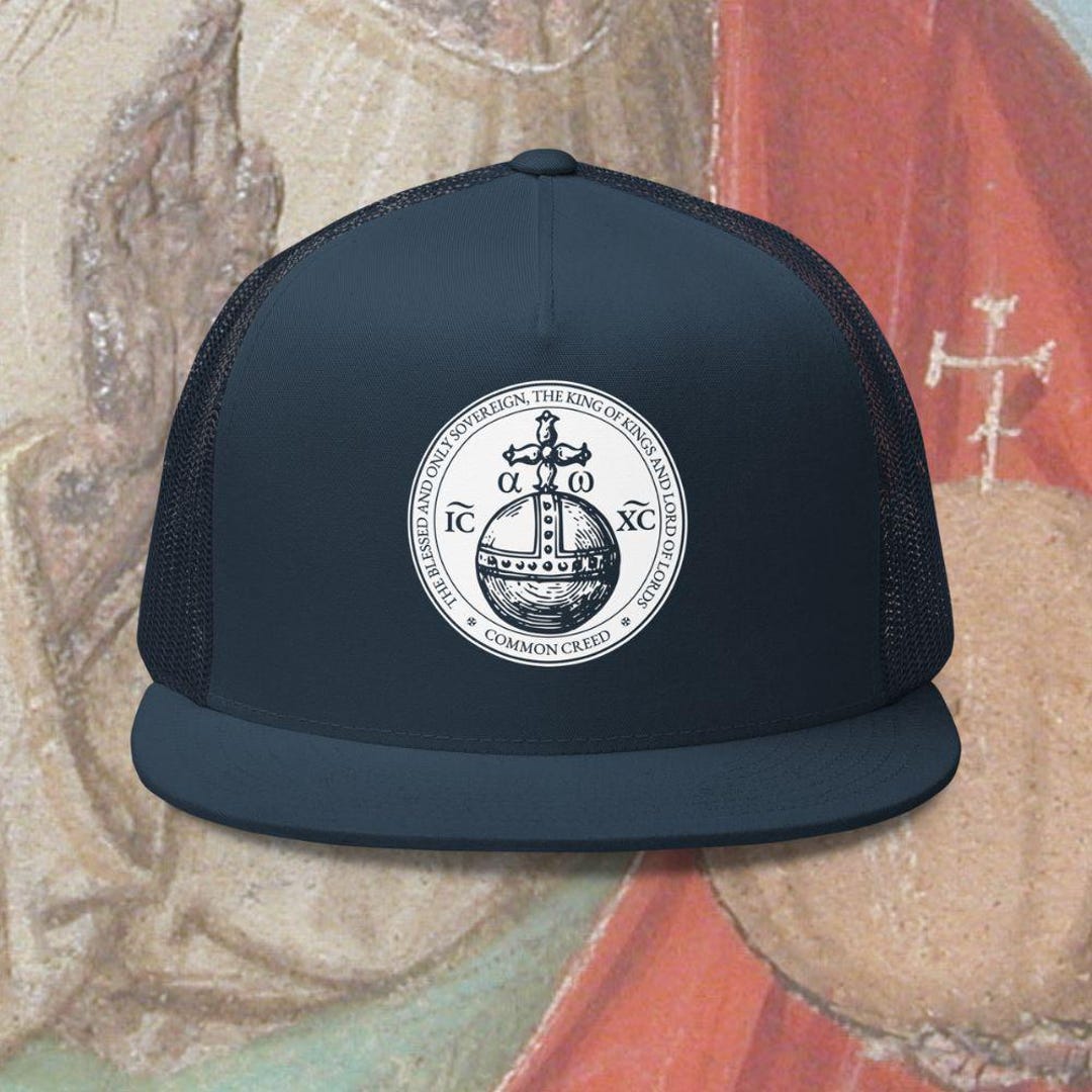 Globus Cruciger Seal Trucker Hat Christian Catholic Lutheran Orthodox ...