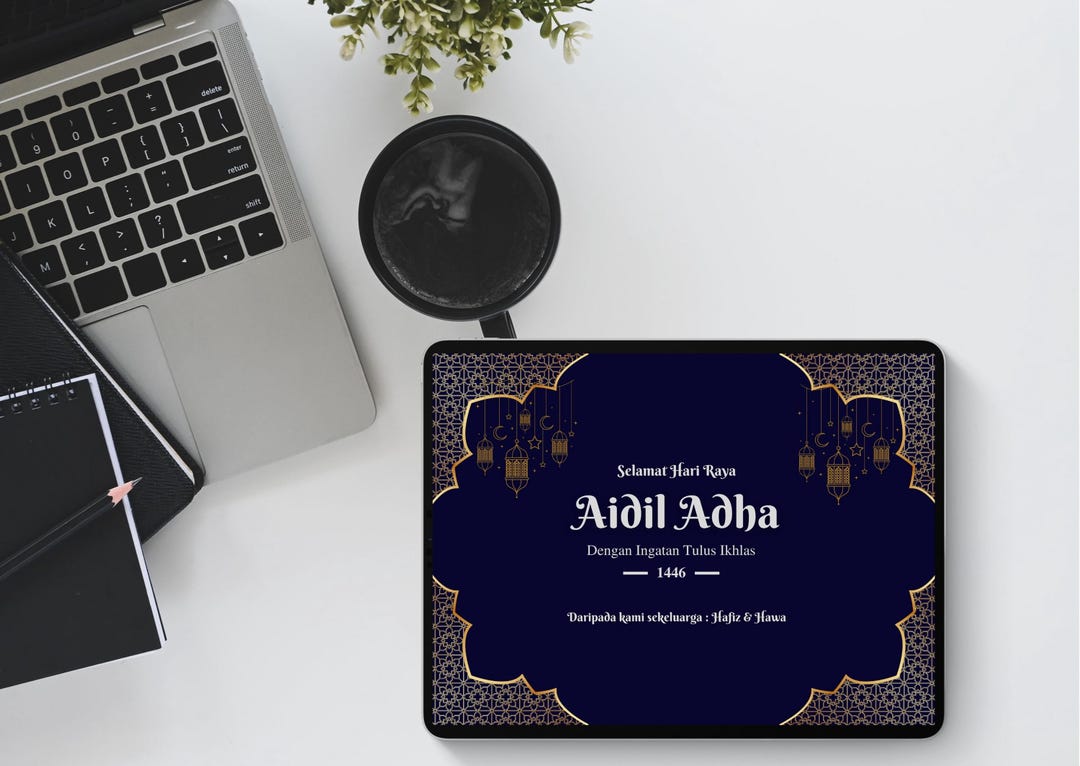 Dark Blue Greeting Card Selamat Hari Raya Aidilfitri Aidiladha Eid 2025 ...