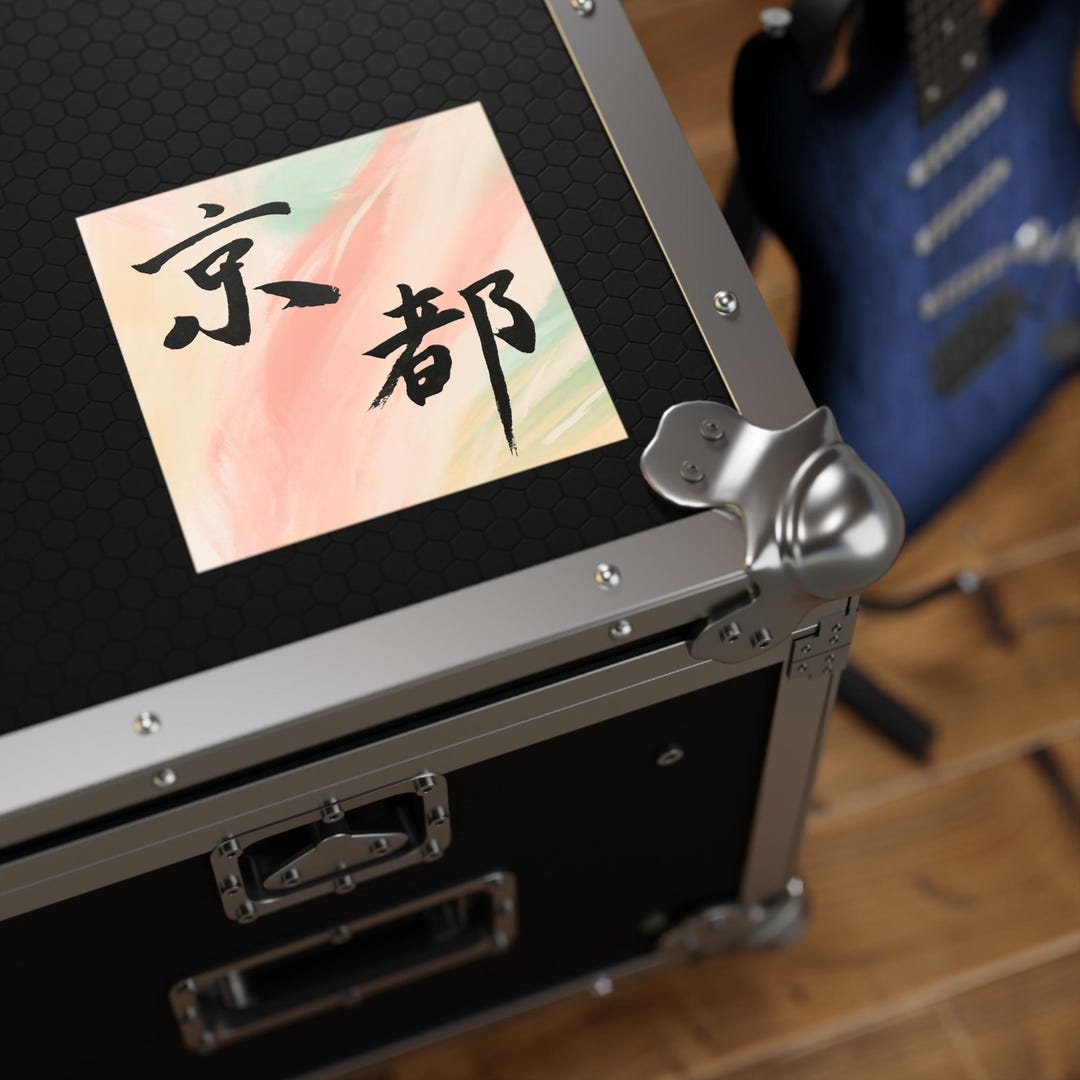Sticker Kyoto Kanji Representing Kyoto | Japanese Calligraphy Sticker ...