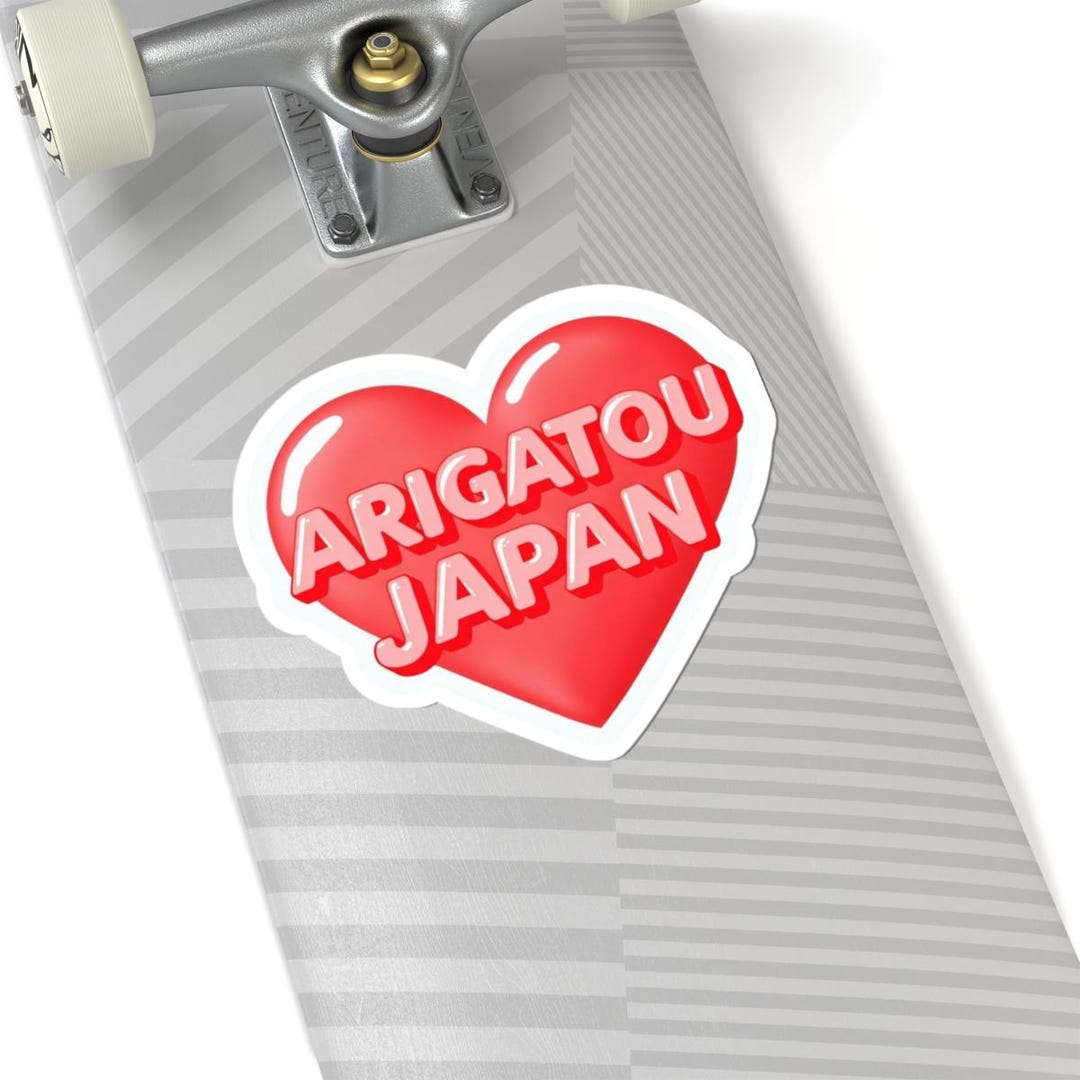 Arigatou Japan Heart Sticker | Kiss-cut Sticker - Etsy