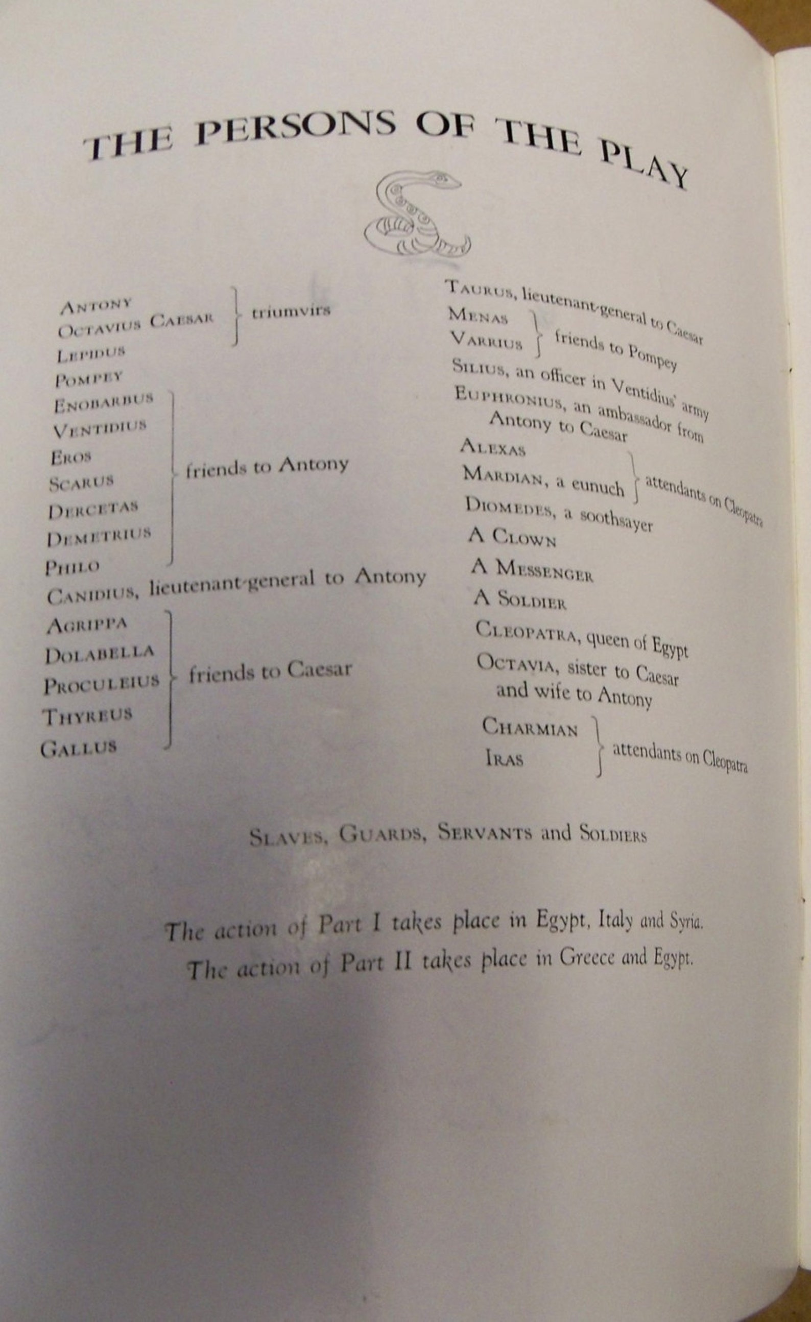 Cleopatra Broadway Play 1946 Katharine Cornell Antony and Cleopatra ...