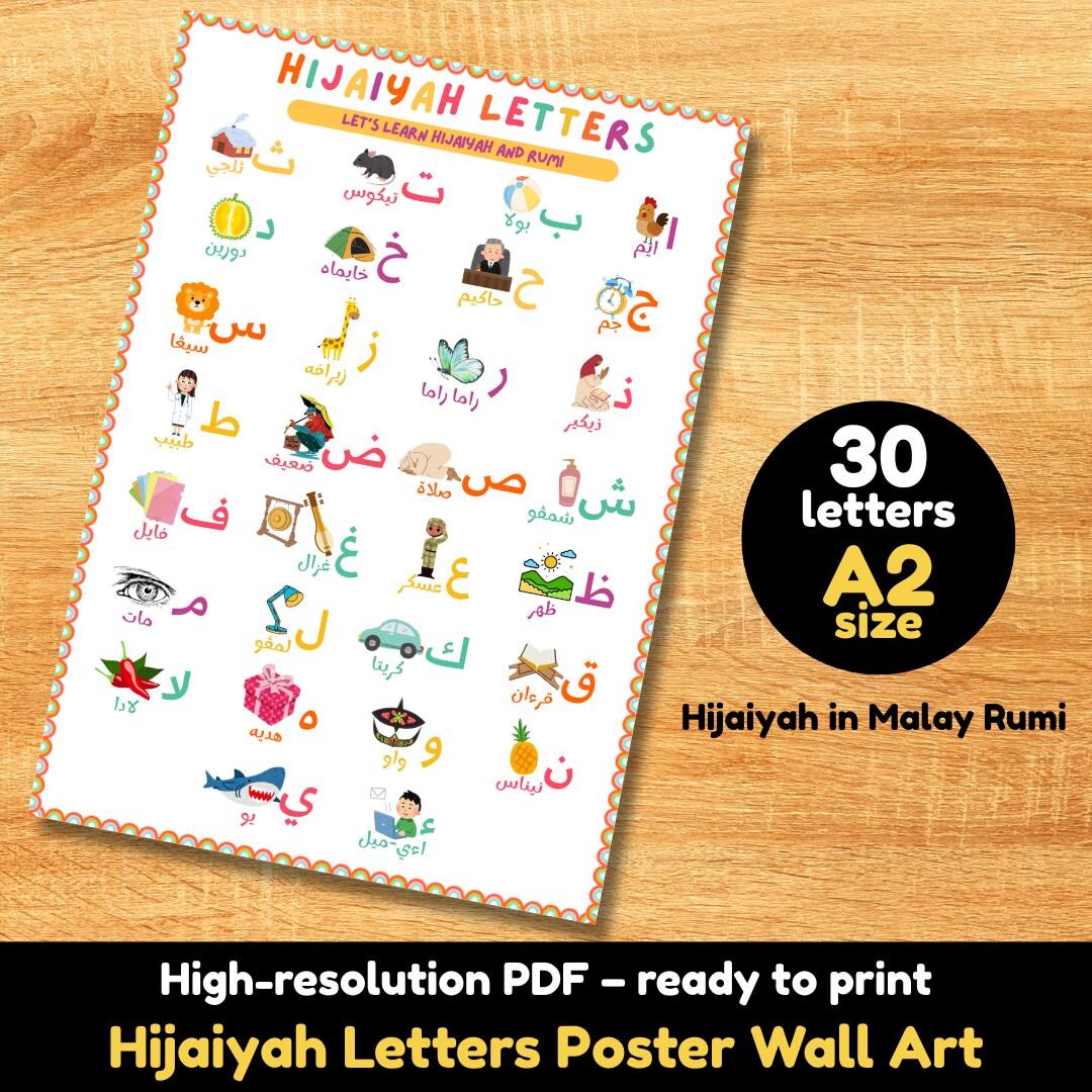 A2 Size Hijaiyah Letter Poster, Hijaiyah Malay Rumi Poster, Islamic ...