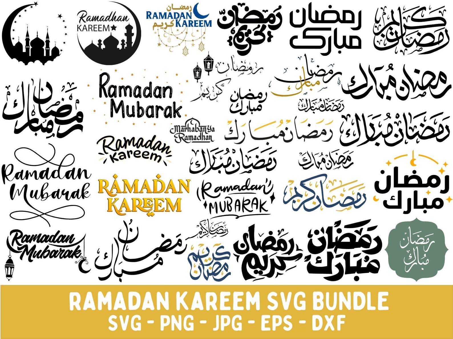 Ramadan Kareem SVG Bundle: Islamic Decor, Eid Card (digital Files) - Etsy