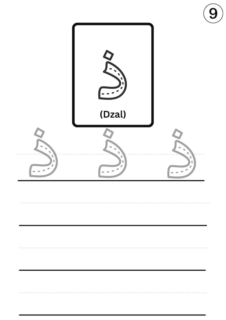 Arabic Alphabet Tracing Worksheet: Hijaiyah Letter Practice (PDF) - Etsy