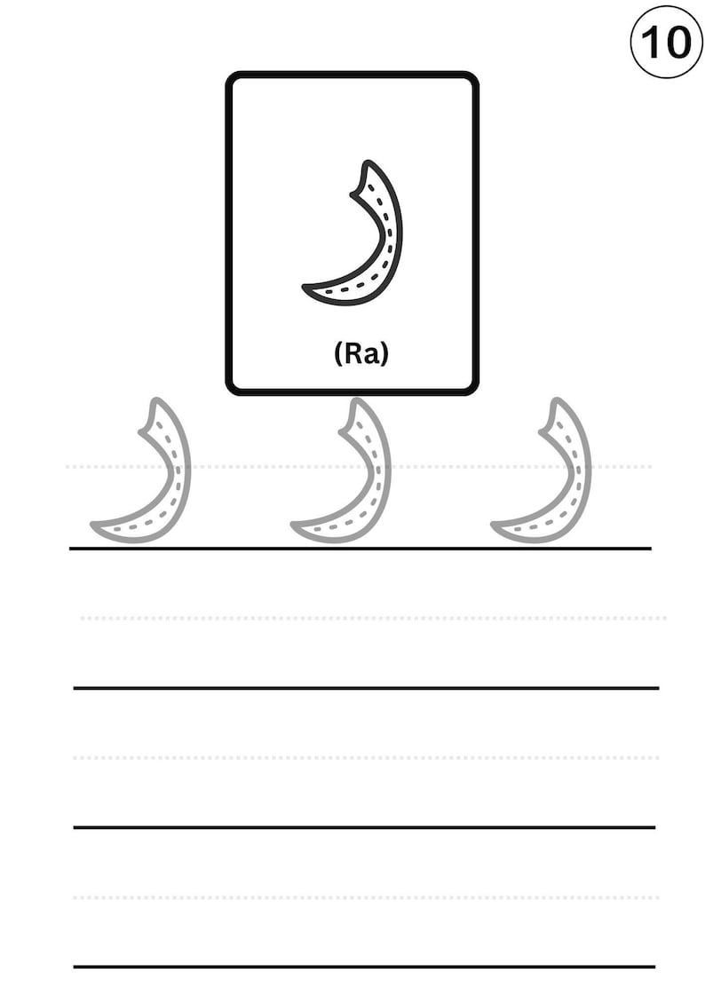 Arabic Alphabet Tracing Worksheet: Hijaiyah Letter Practice (PDF) - Etsy