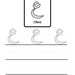 Arabic Alphabet Tracing Worksheet: Hijaiyah Letter Practice (PDF) - Etsy