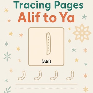 Arabic Alphabet Tracing Worksheet: Hijaiyah Letter Practice (PDF) - Etsy