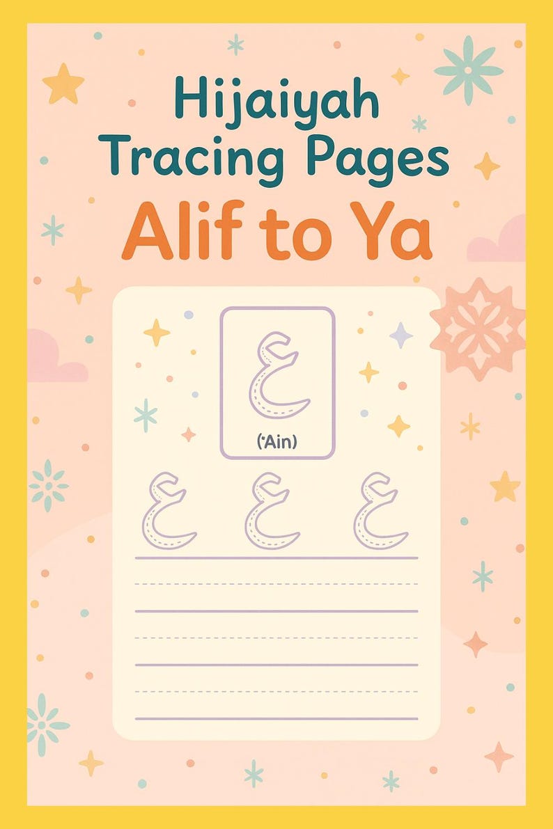 Printable Fun Arabic Alphabet Tracing Sheets for Kids - Educational ...
