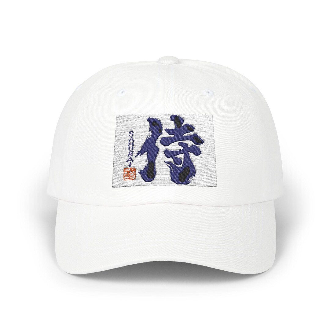 Samurai Theme Classic Dad Cap, Japanese Warrior Hat, Traditional ...