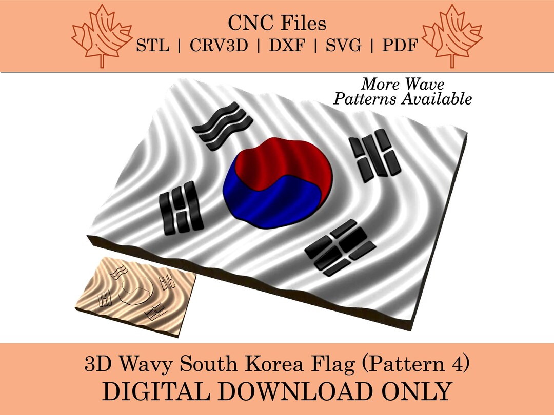 3D Wavy South Korea Flag (pattern 4) CNC Files | Stl | Crv3d | 3D Model ...