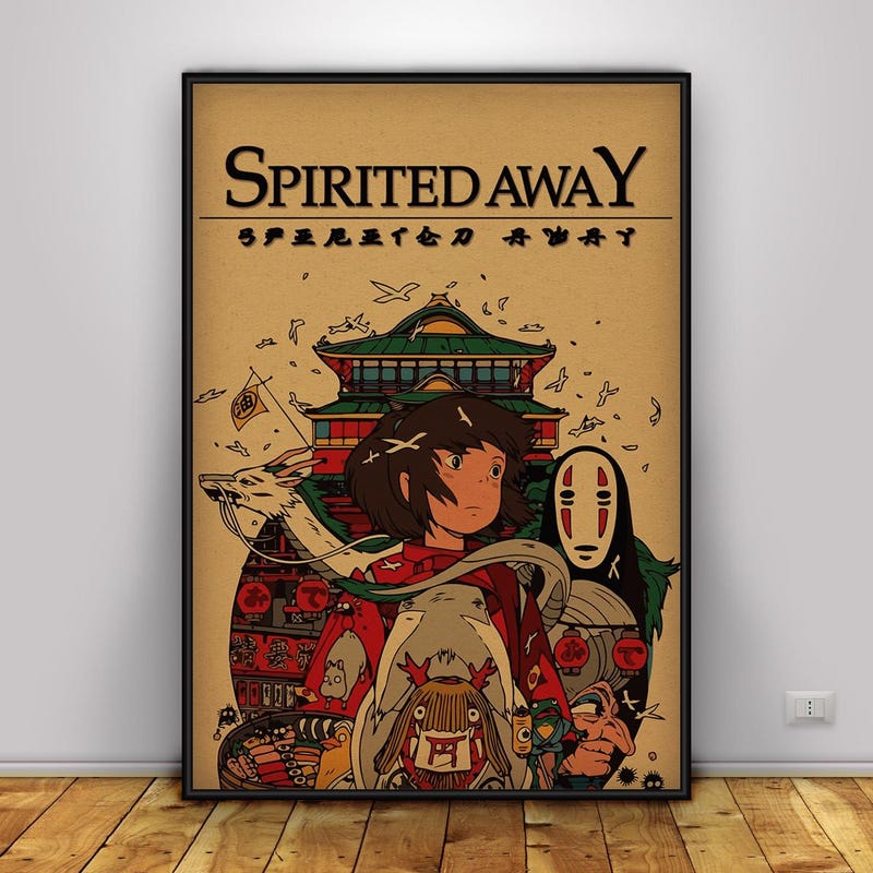 Spirited Away Poster - Etsy