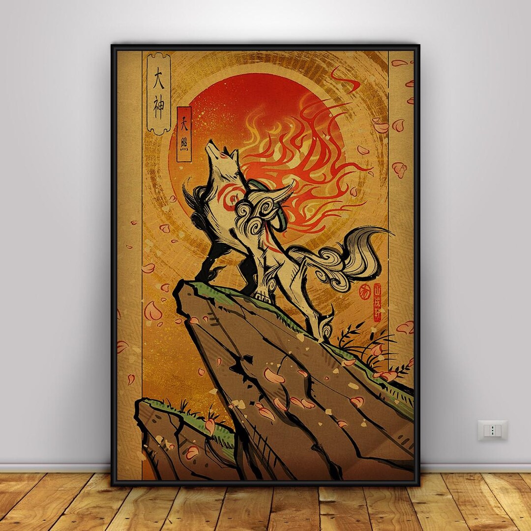 Okami Poster | Amaterasu Wall Art | Home Decor | Kraft Paper Print ...