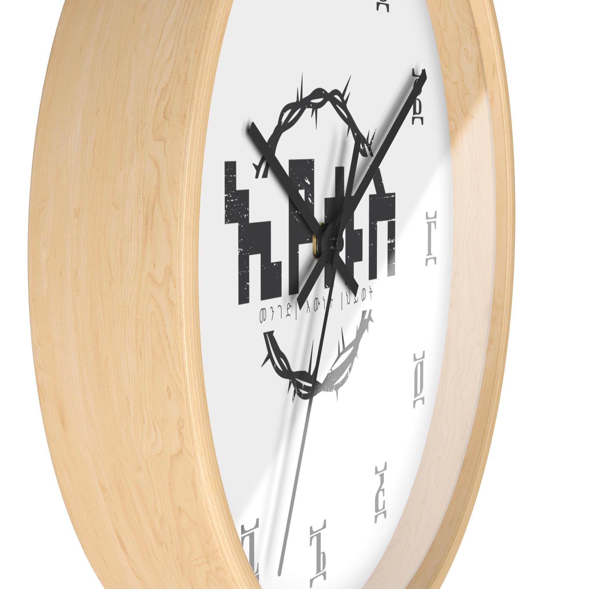 Ethiopian Number Jesus Amharic Text Wall Clock, Religious Wall Art ...