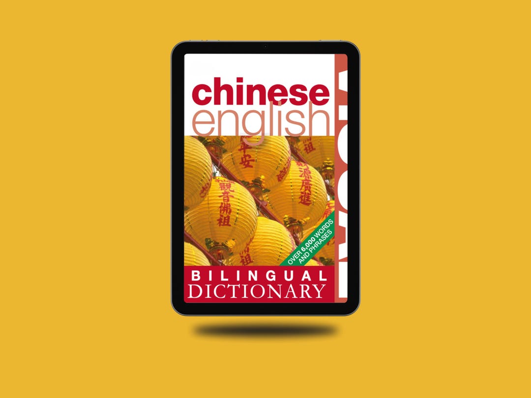 Chinese-english Bilingual Visual Dictionary | Learn Mandarin With ...